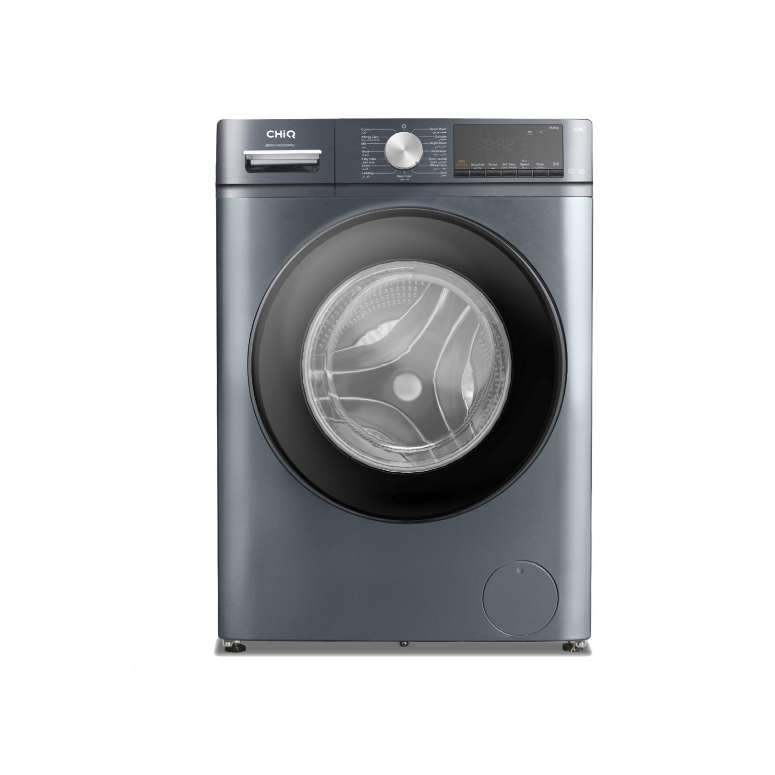 CHiQ 10KG Front Load Washing Machine | Prime Electronics Uganda