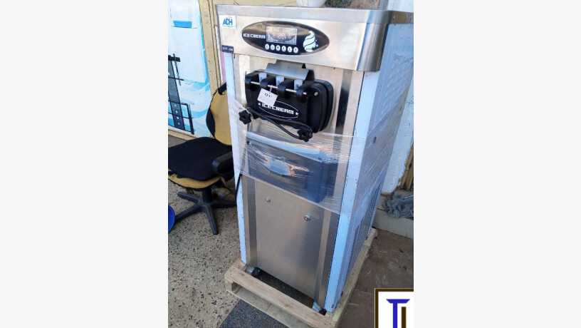 ADH Ice Cream Machine Big – Silver - Prime Electronics Uganda